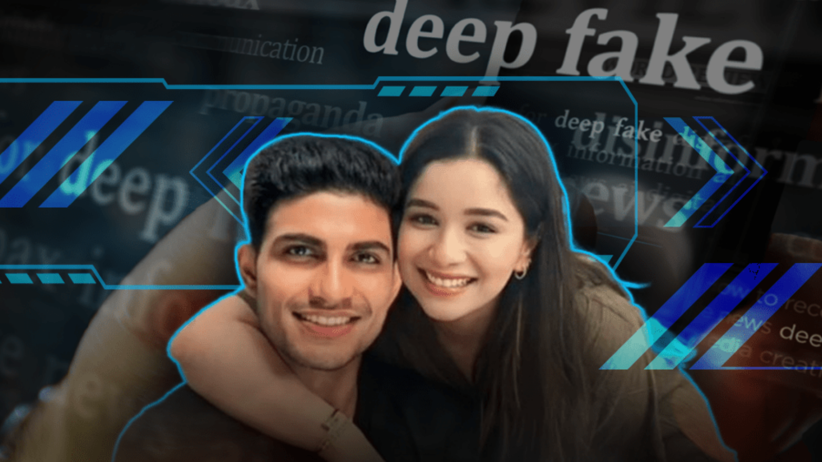 Shubman Gill: এআই ডিপফেকের শিকার শুভমান গিল ও সারা তেন্ডুলকর, নির্দেশিকা জারি কেন্দ্রের